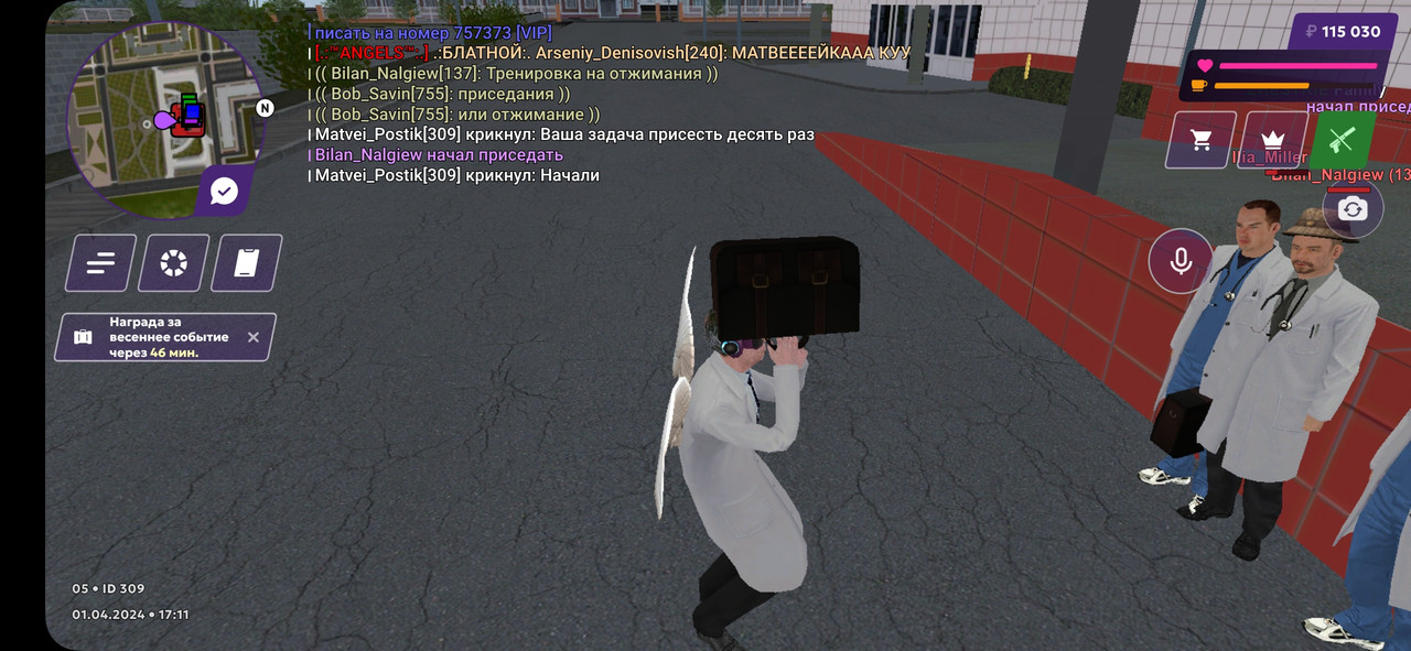 Screenshot 20240401 211155 MATRESHKA — Postimages