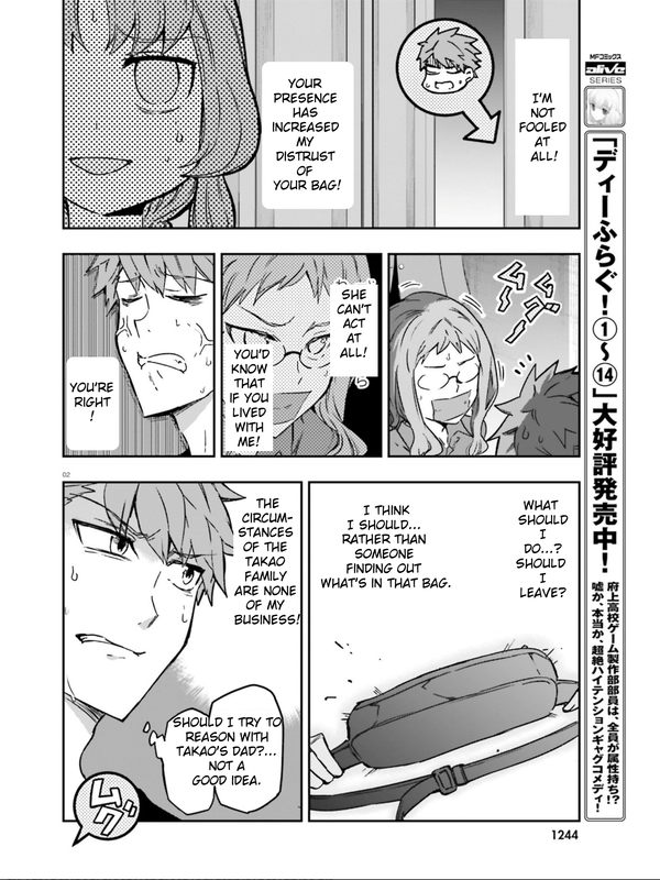 D Frag! Chap122 1 — Postimages