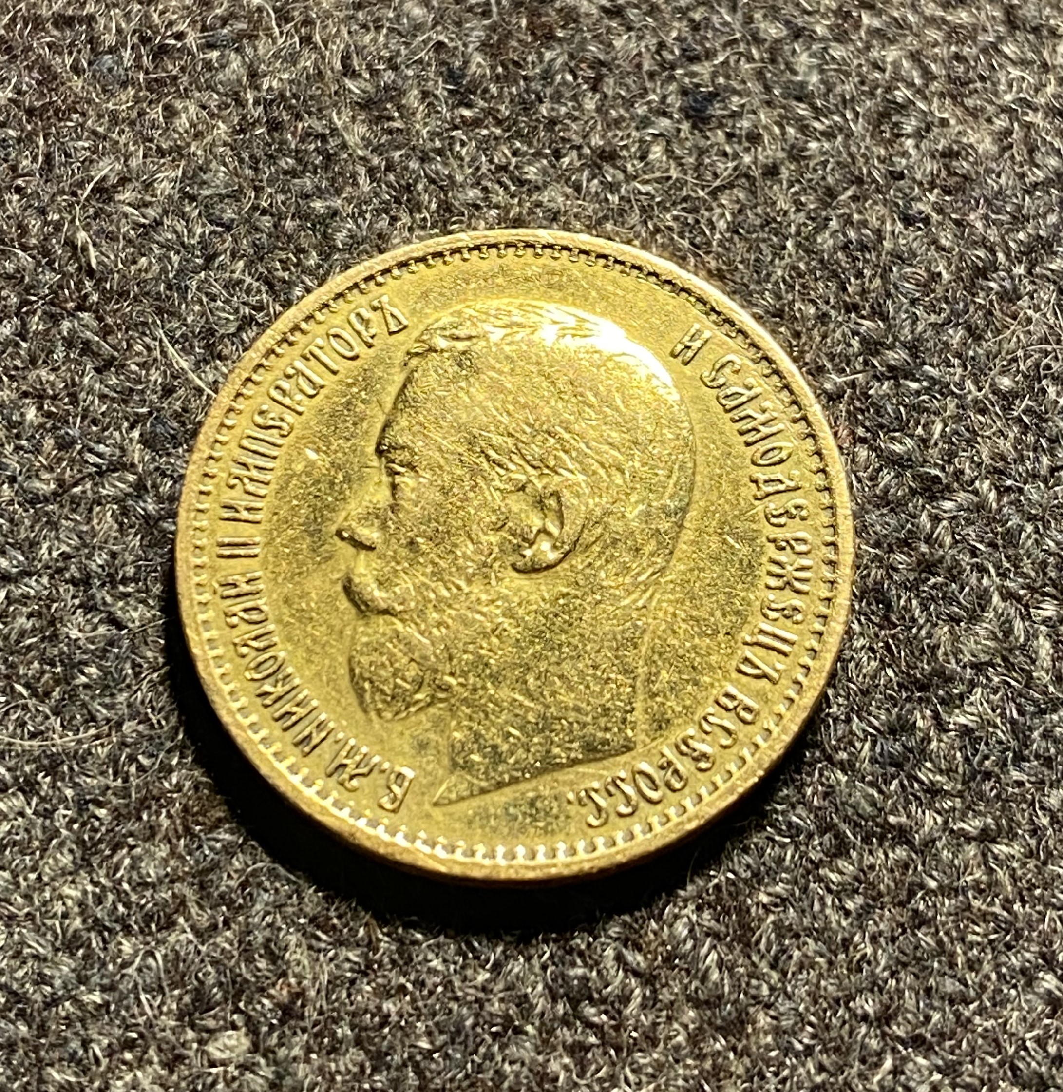 IMG 2653 — Postimages