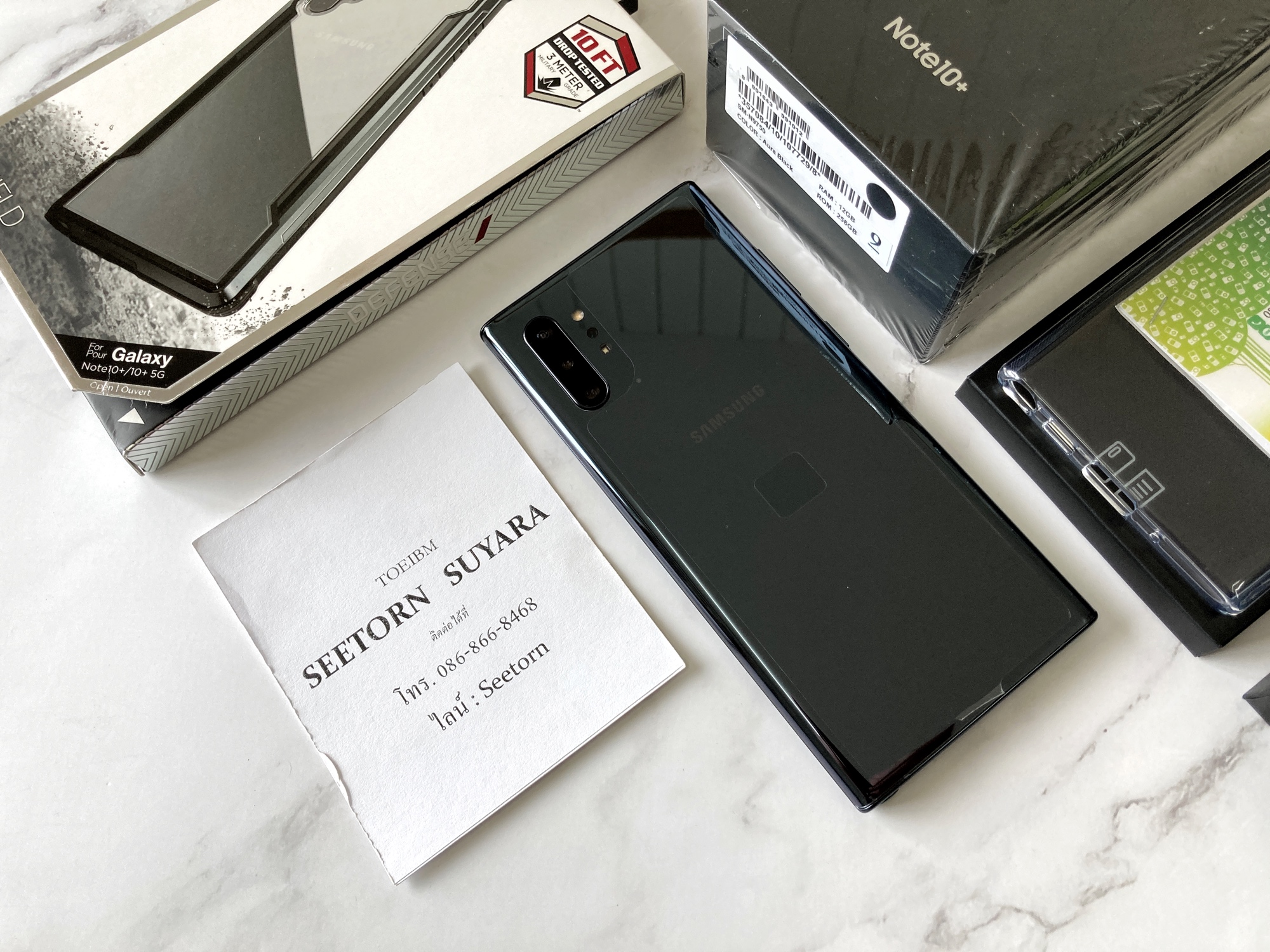 IMG 1988 — Postimages