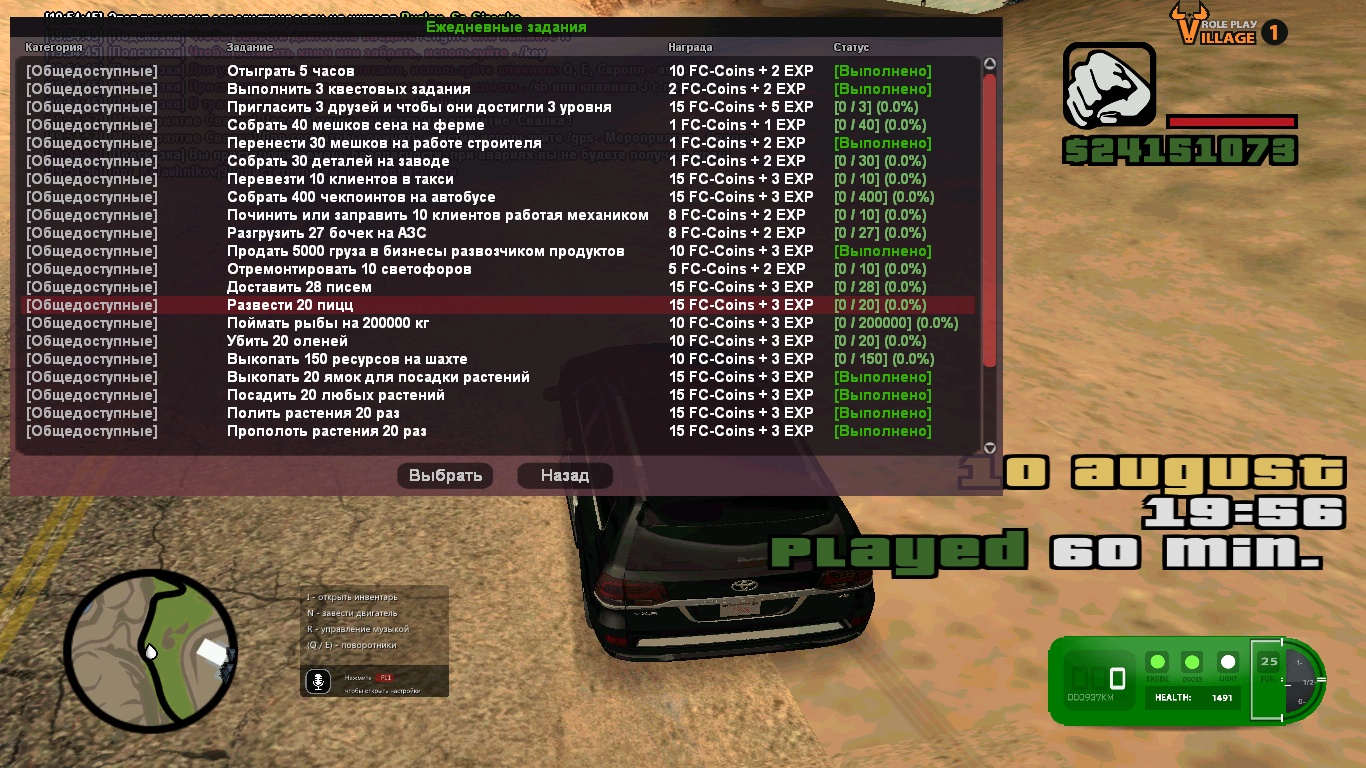 19 56 12 627 — Postimages