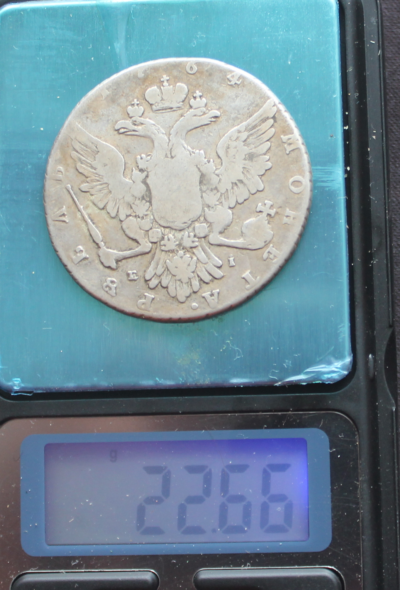 IMG 9221 — Postimages