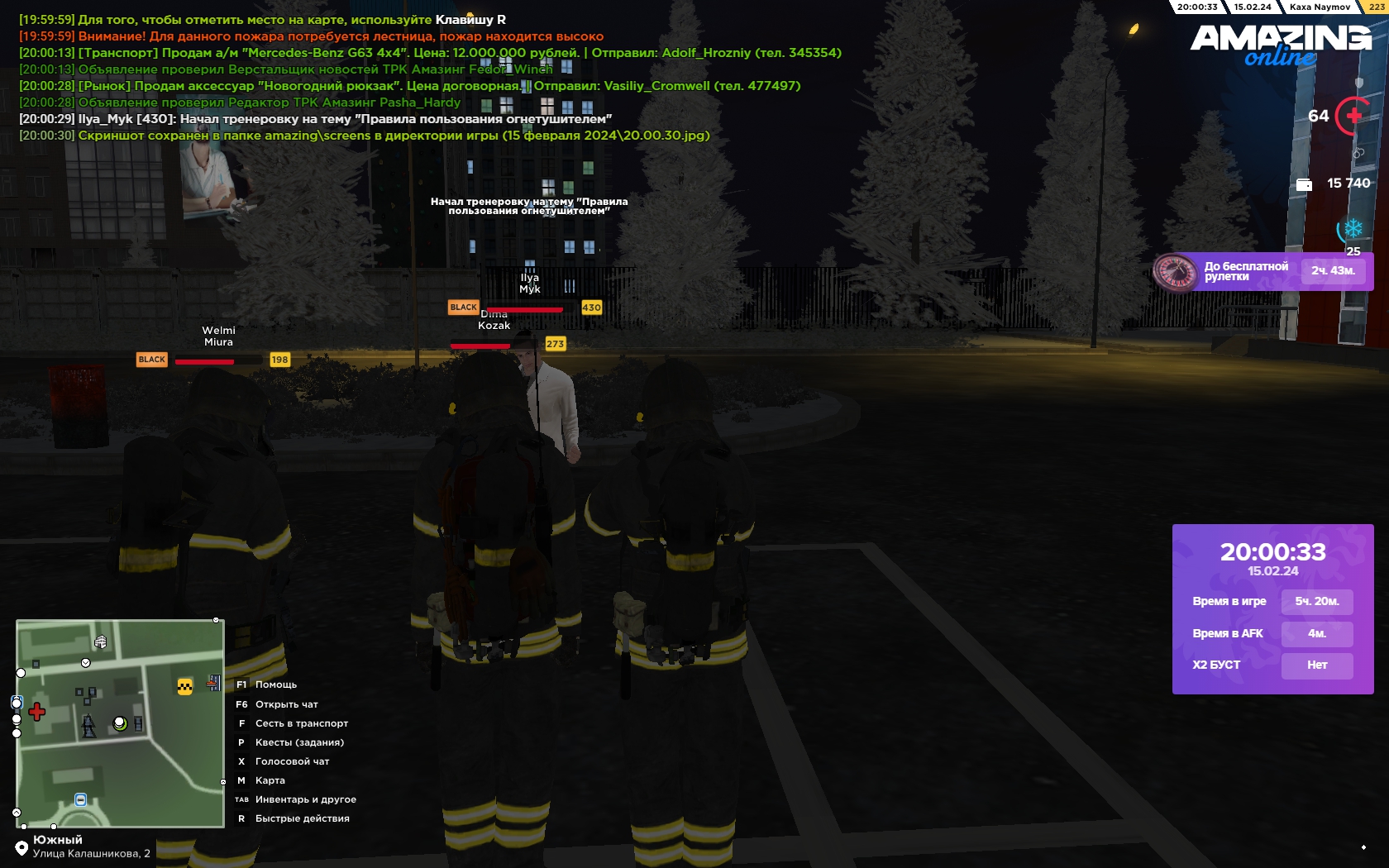 20 00 31 — Postimages