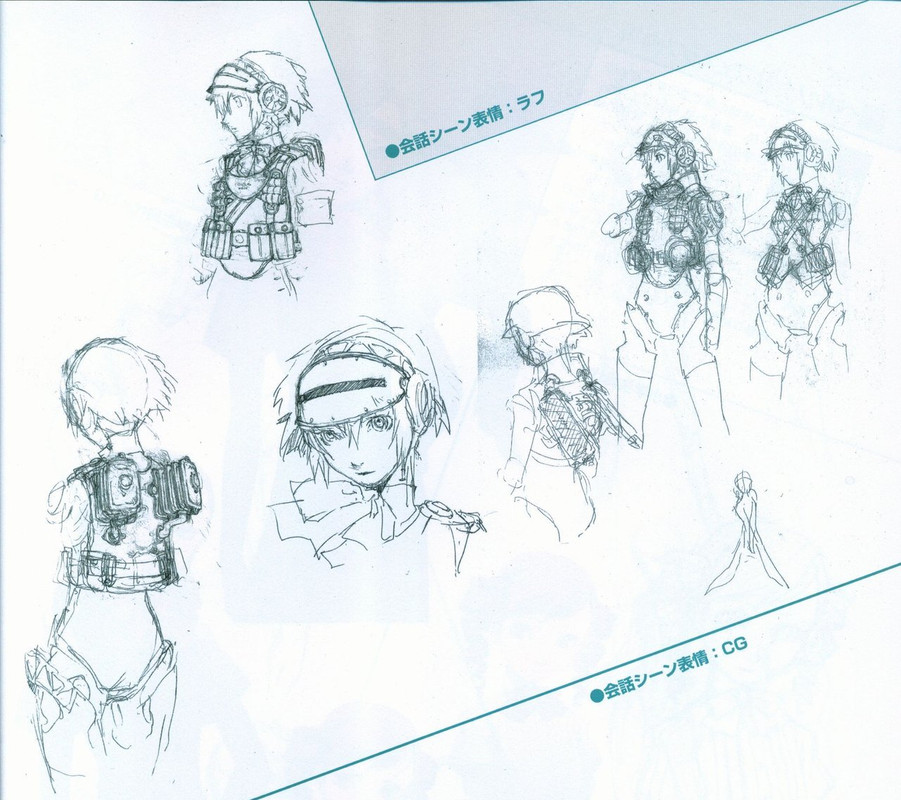 Aigis armor concept art — Postimages