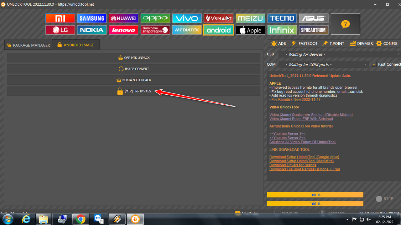 oppo A54 5G CPH2195 FRP [Answerd] - GSM-Forum