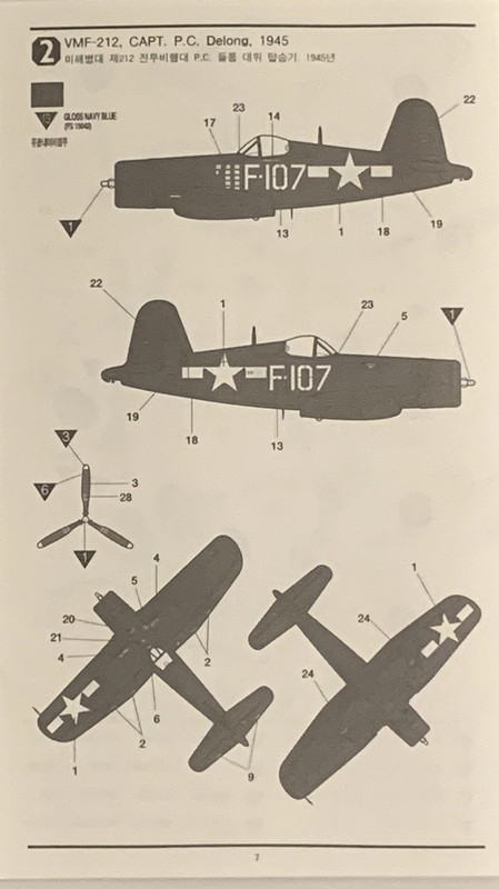 IMG 2760 — Postimages