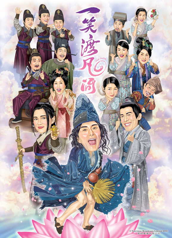 POSTER A HD — Postimages