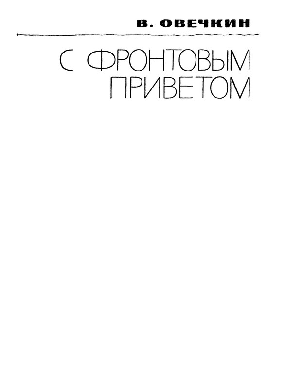 p0377 — Postimages