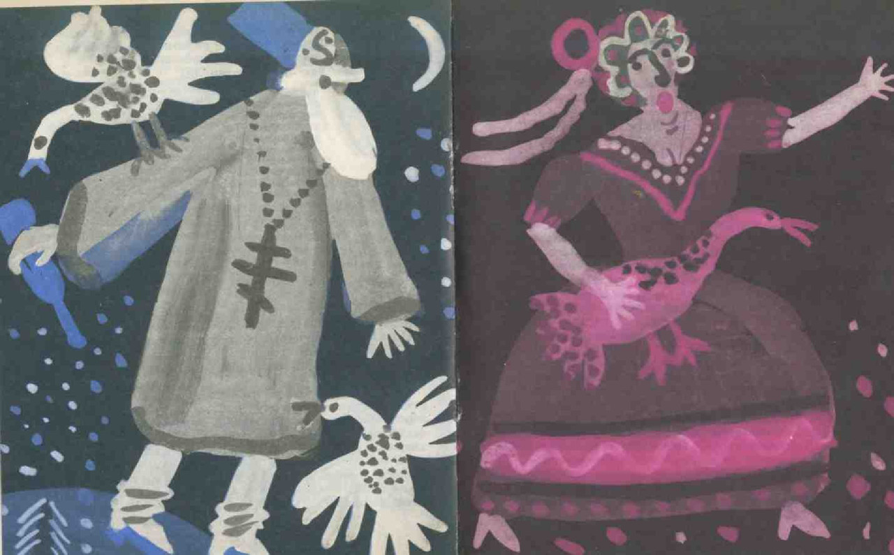 d67a53f5544348f3910b0a9135df9a26 65 — Postimages