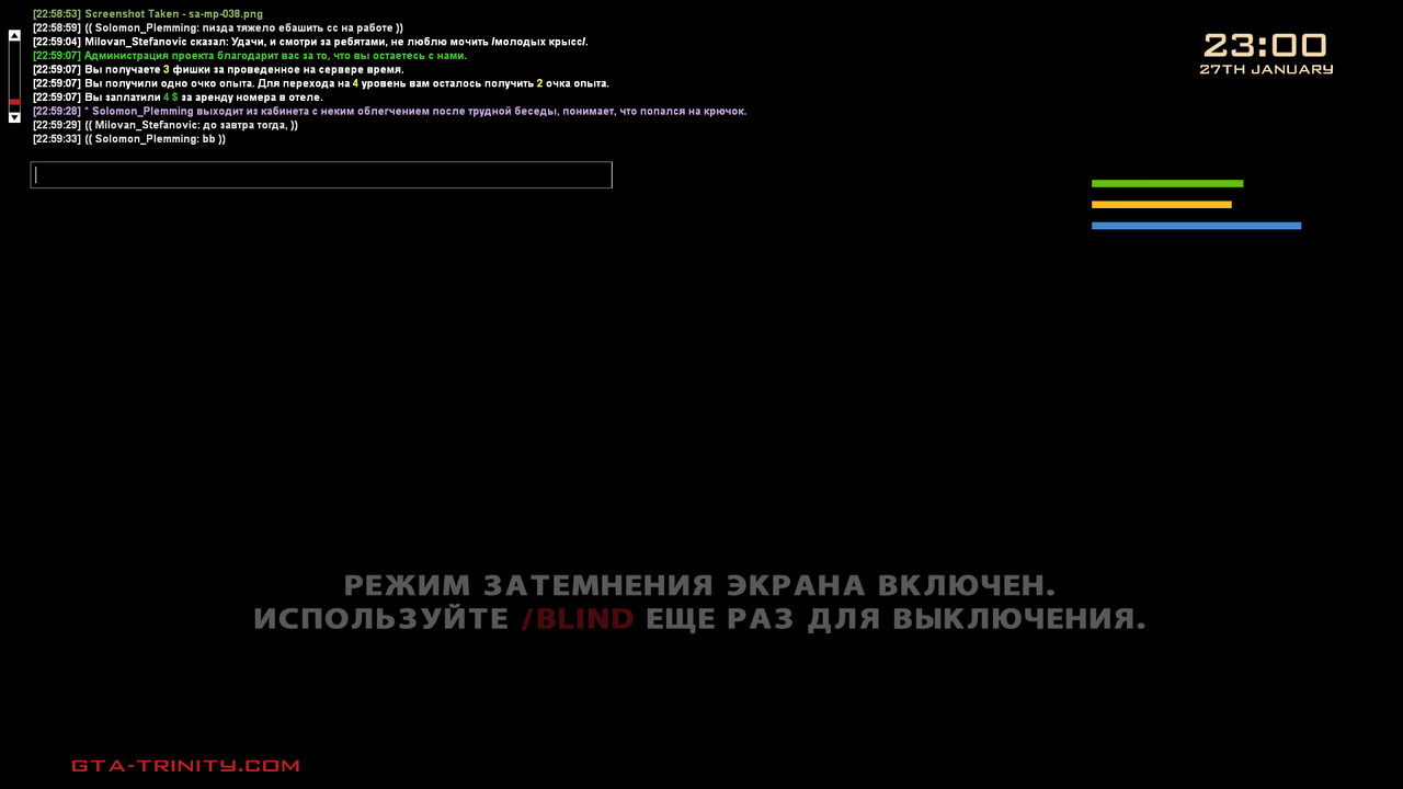 sa mp 040 — Postimages