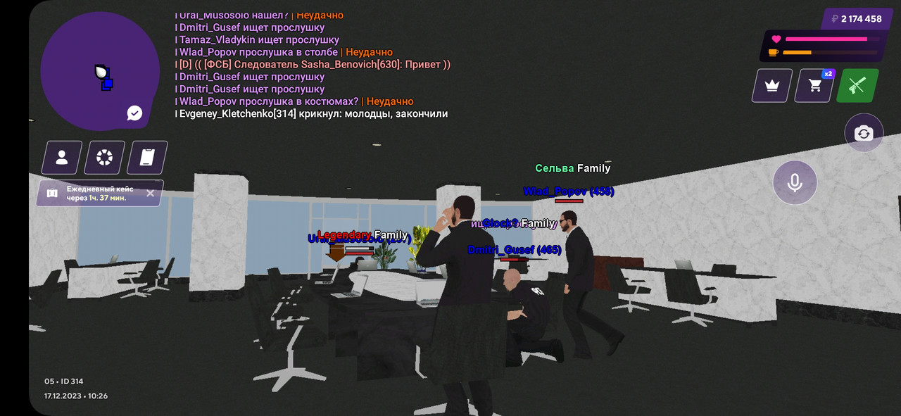 Screenshot 20231217 102656 MATRESHKA — Postimages