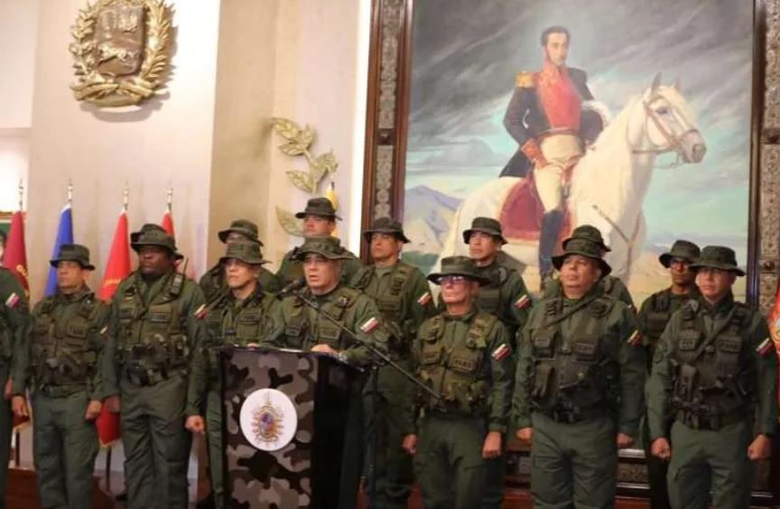 La FANB expresa su apoyo y lealtad al presidente Maduro y denuncia ...