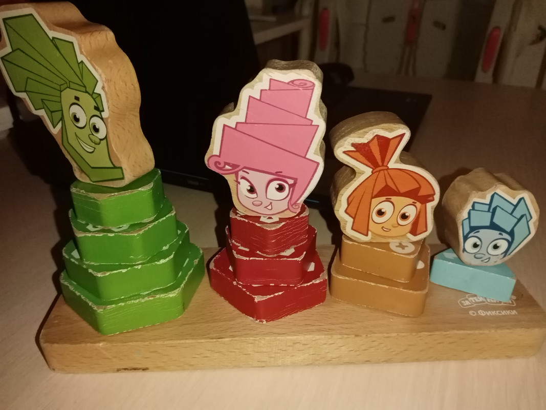 IMG 20221214 175804 — Postimages