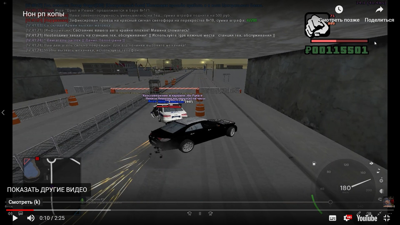 bd FOr96 Xp EI — Postimages