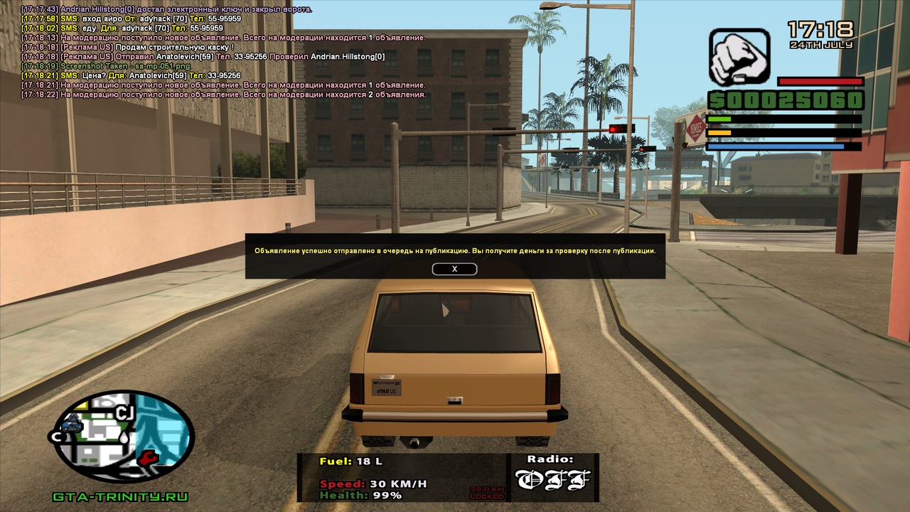 1 (304) — Postimages