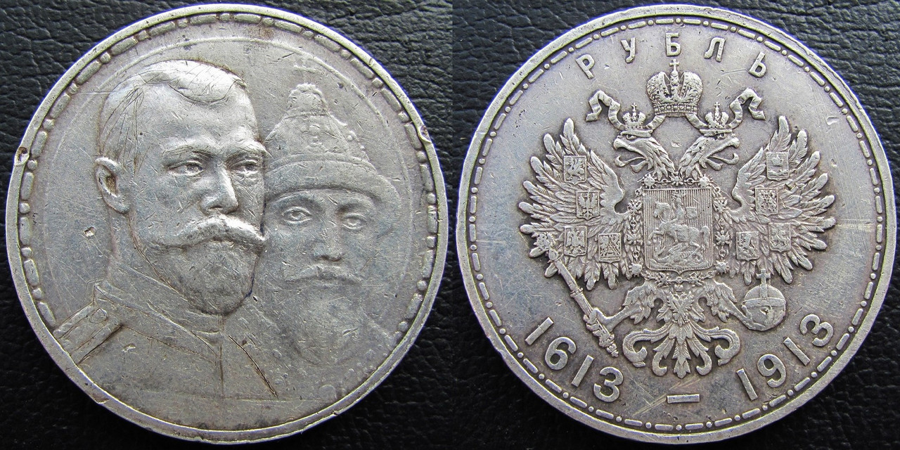 1913 22 — Postimages