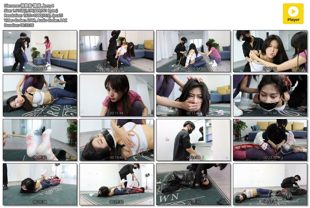 Forumophilia Porn Forum Asian Girls Bound And Gagged Page 191