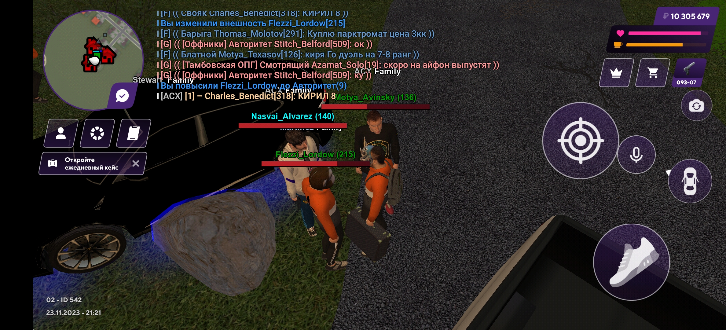 Screenshot 20231123 212127 com matreshkarp game — Postimages