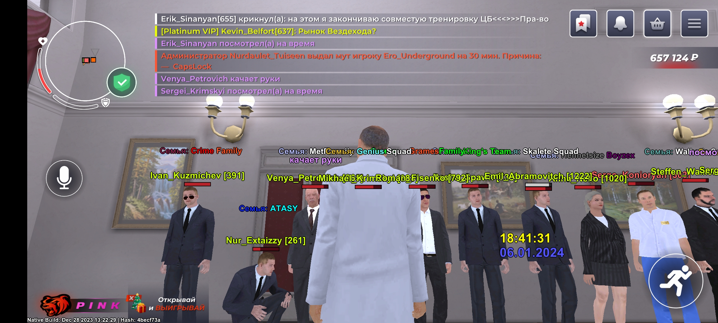 Screenshot 2024 01 06 19 41 33 566 com br top — Postimages