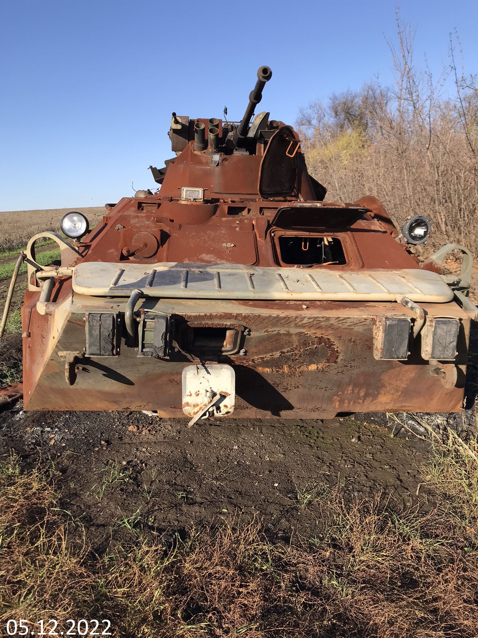 1026 btr82a destr — Postimages