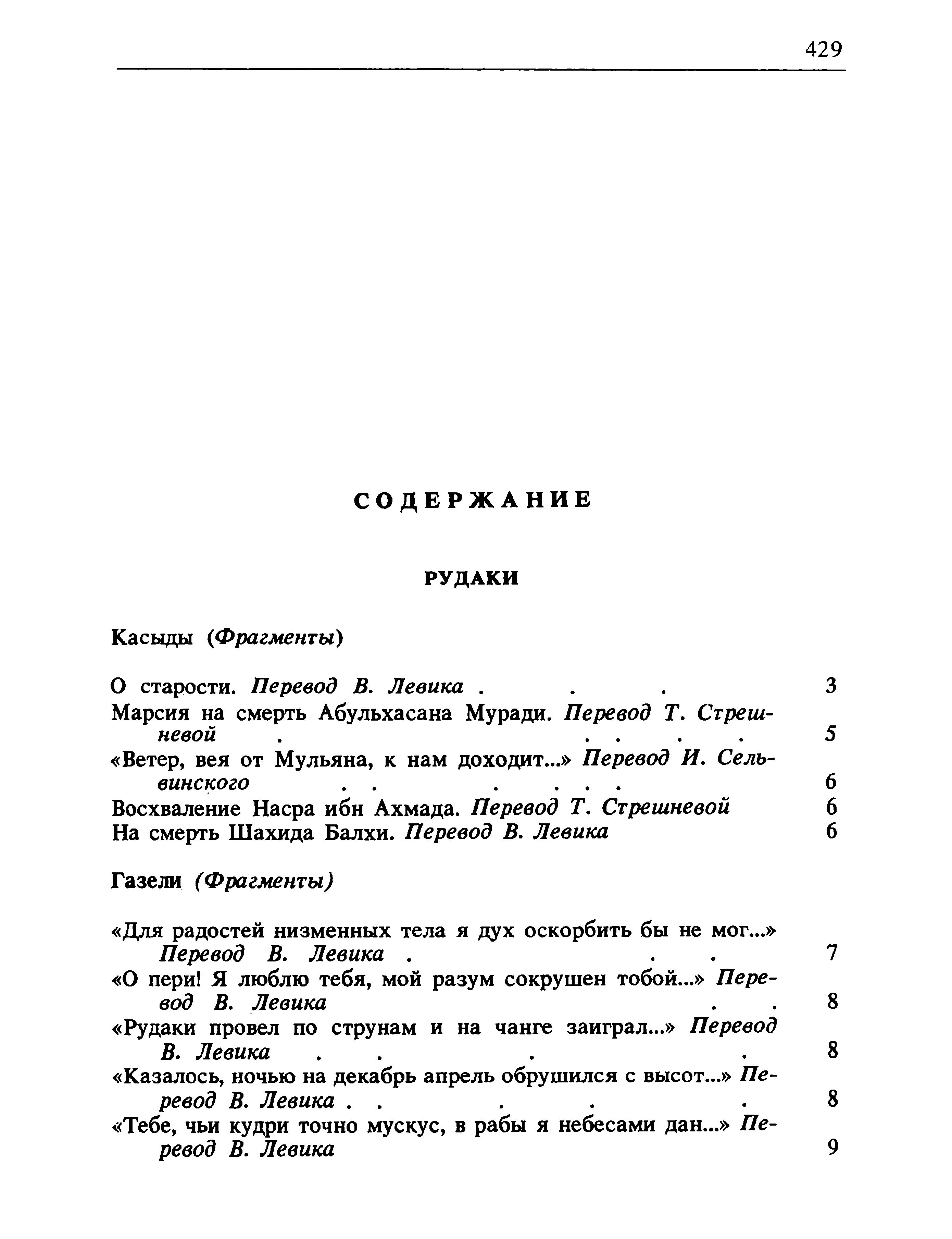 p0431 — Postimages