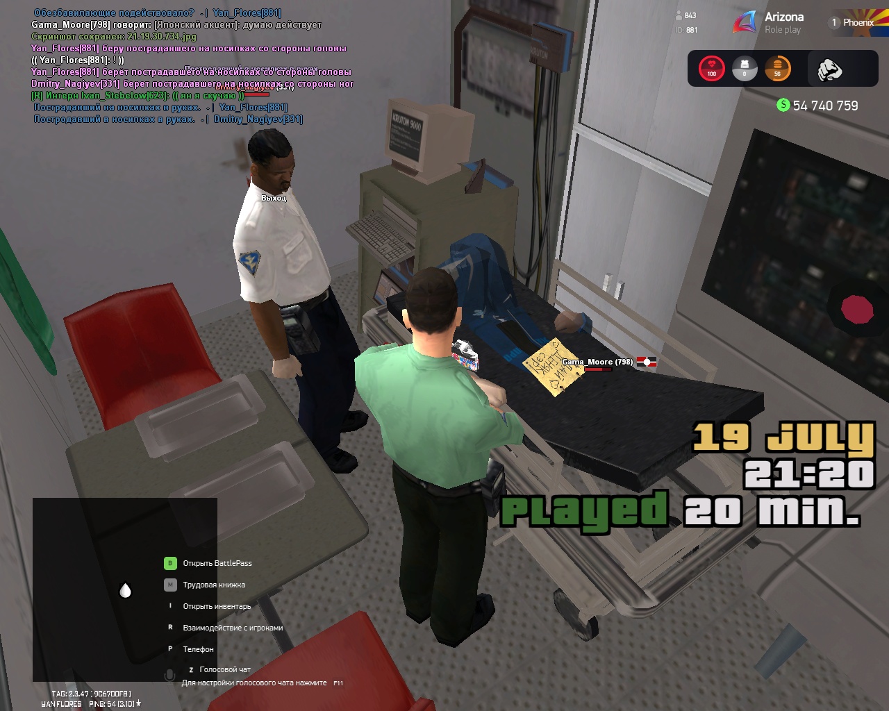 21 20 45 515 — Postimages