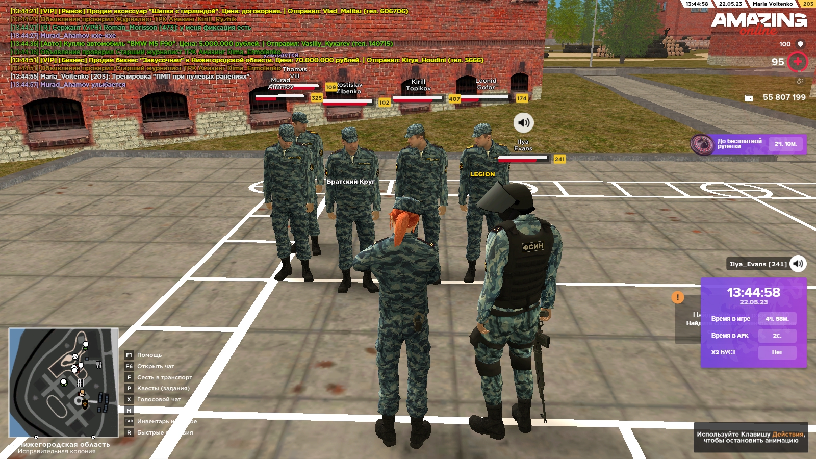 13 44 59 — Postimages