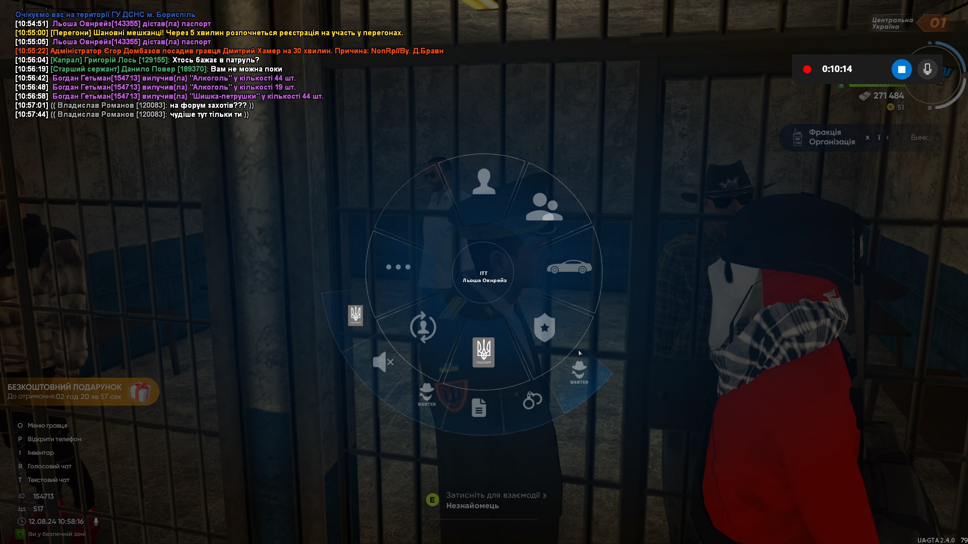 proxy sa 2u YVv2z7y W — Postimages