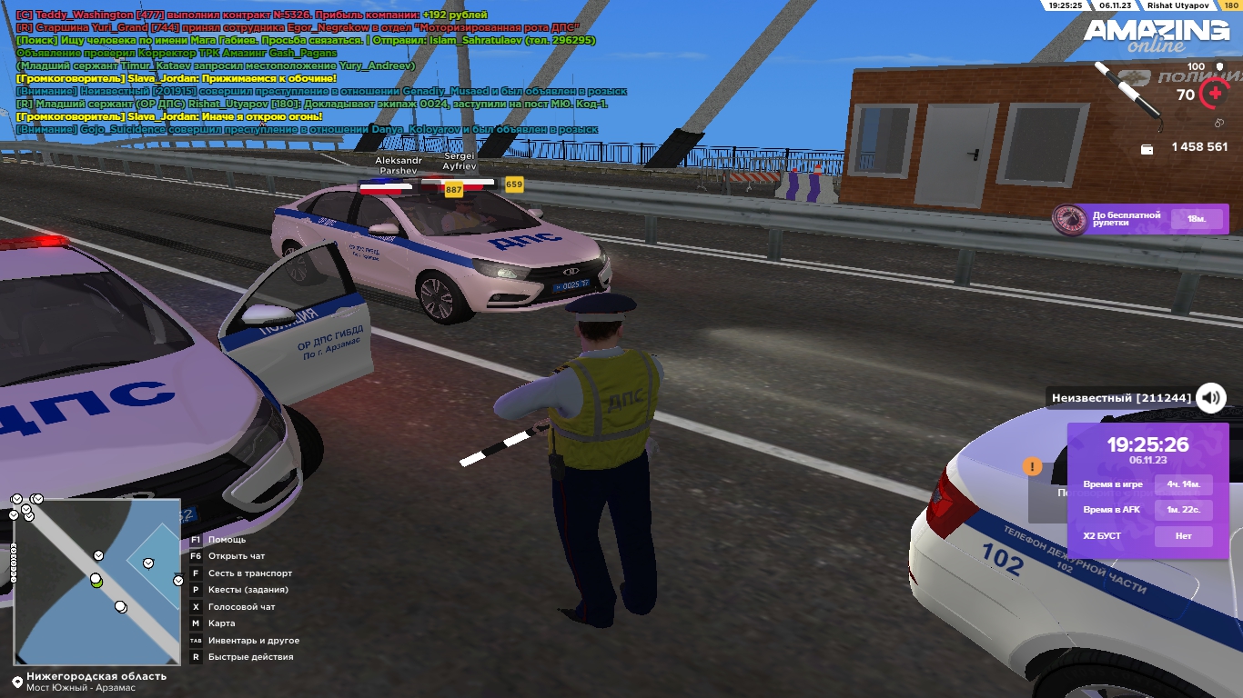 21 30 27 — Postimages