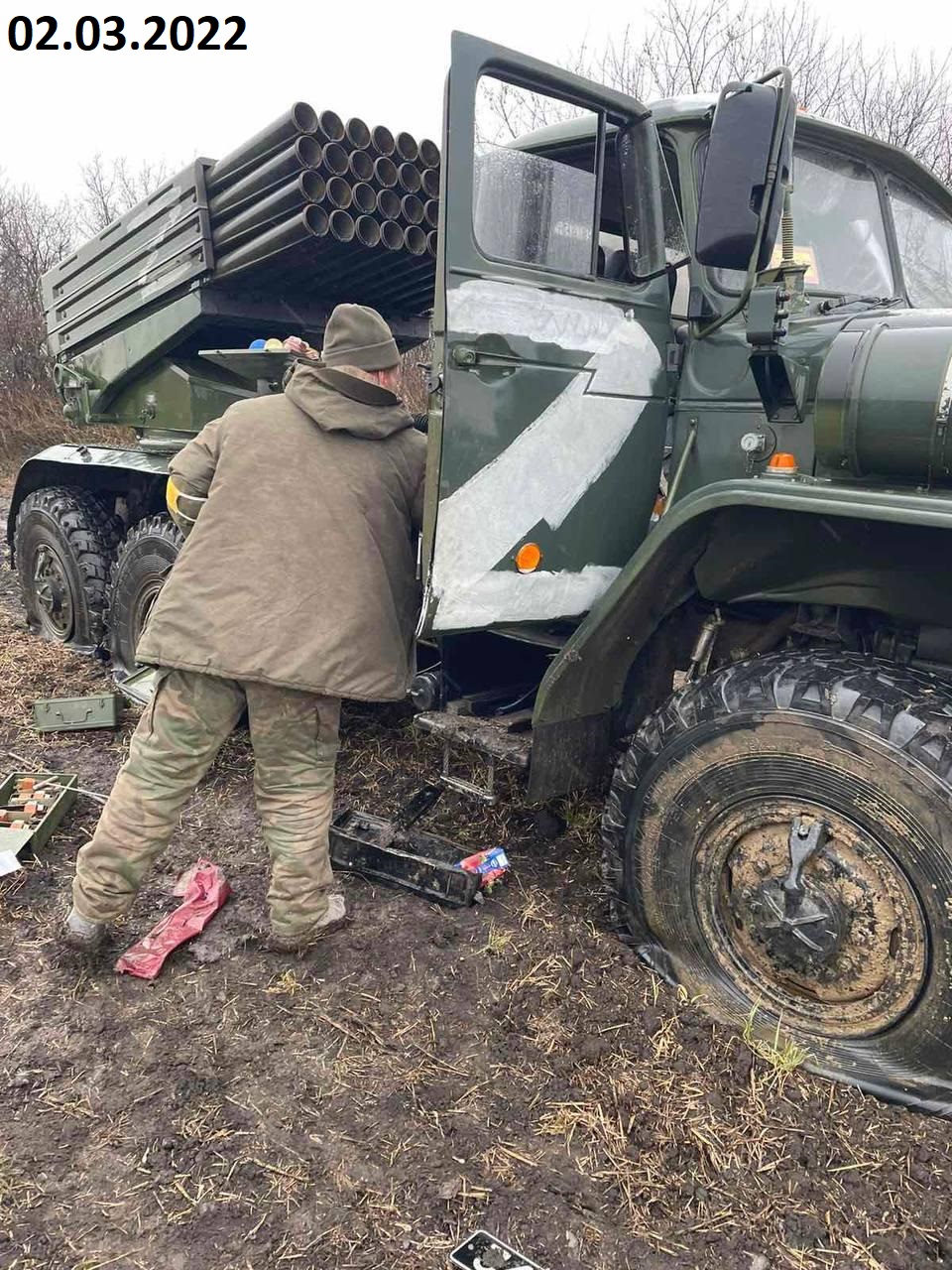 1016 122mm BM 21 Grad capt 02 03 22 — Postimages