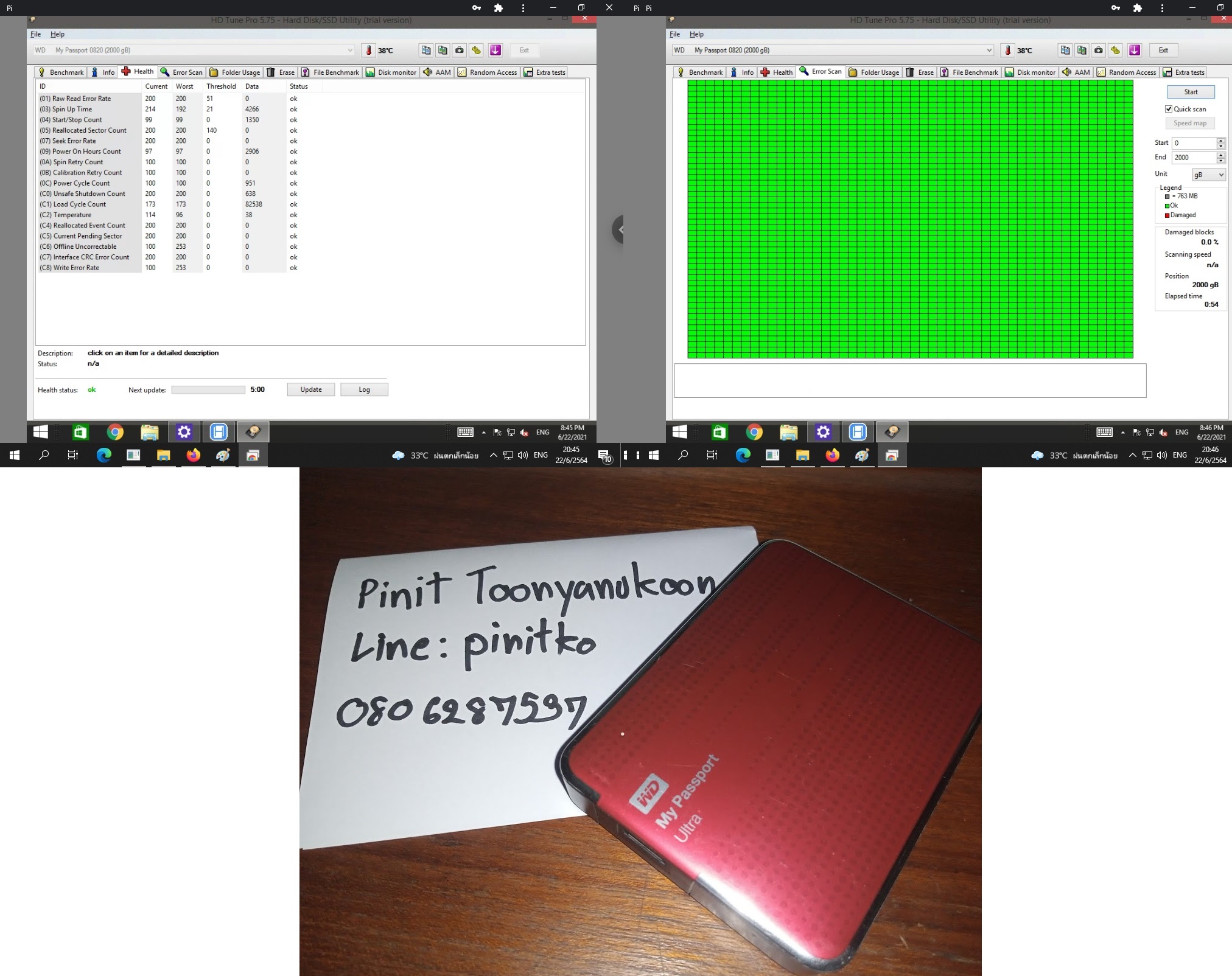 EX WD PAss 2 TB 1100 — Postimages
