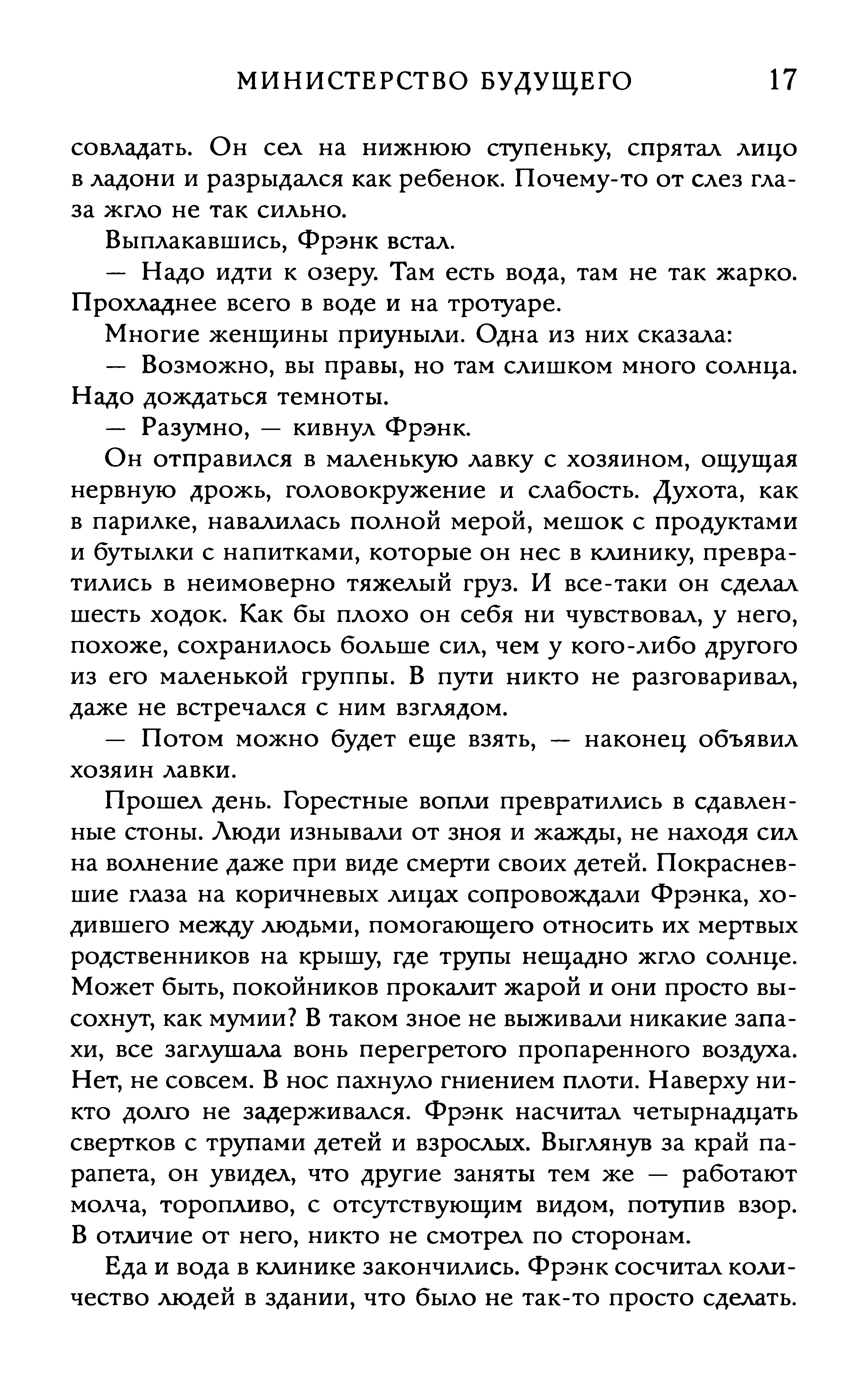 p0022 — Postimages