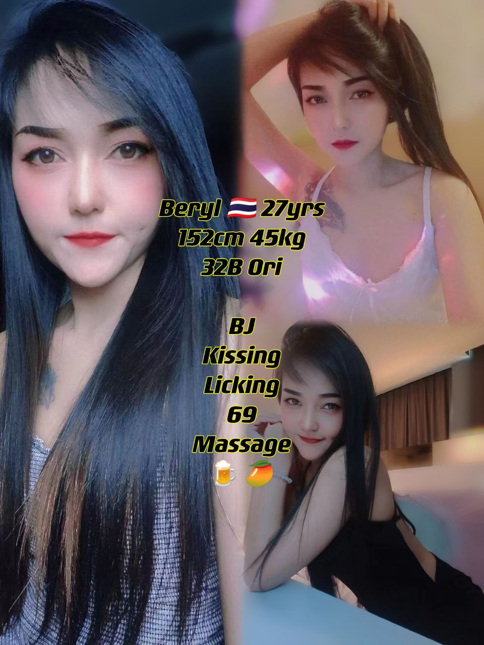 Thai Berly — Postimages