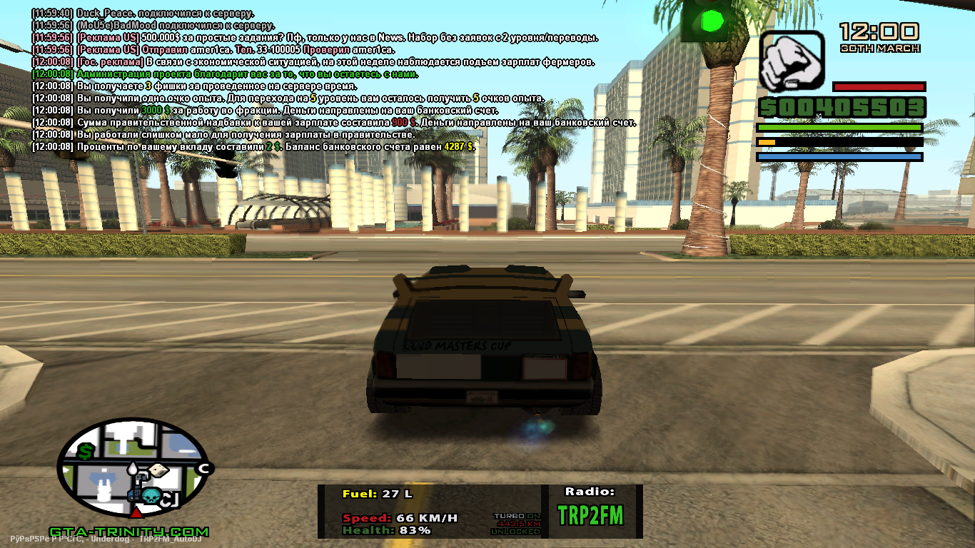 sdfsdf — Postimages