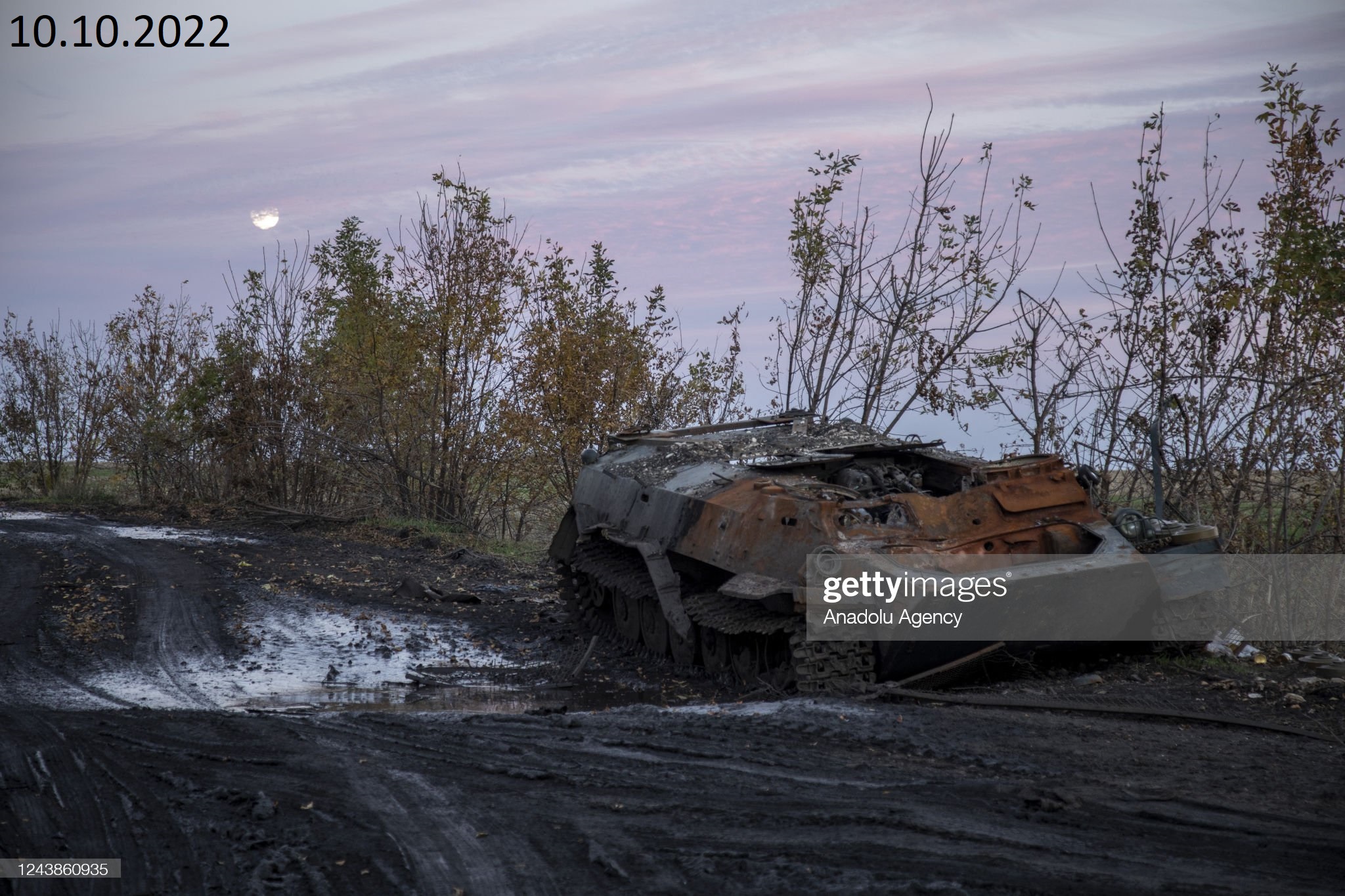 1002 mtlb destr — Postimages