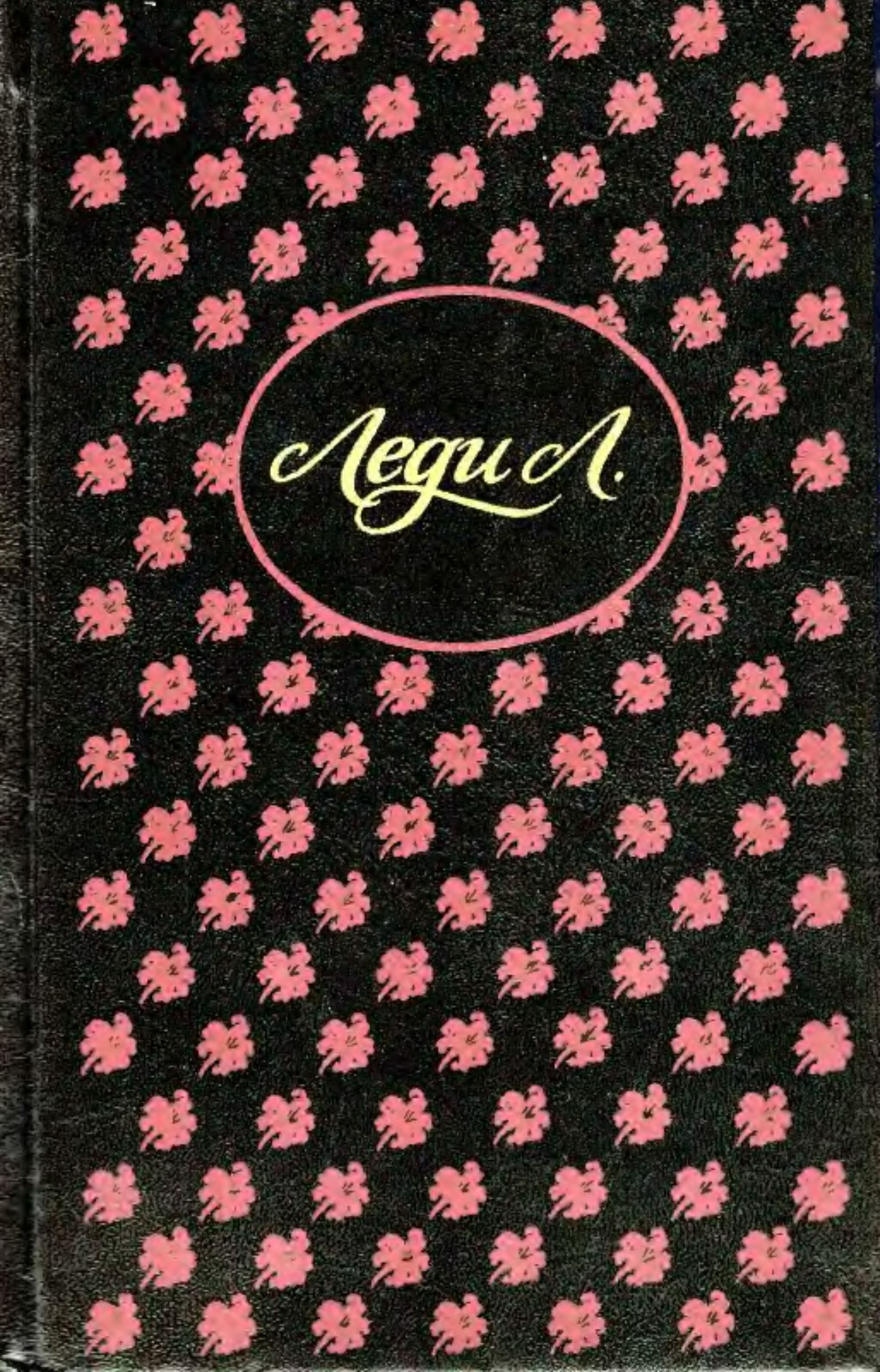 p0002 — Postimages