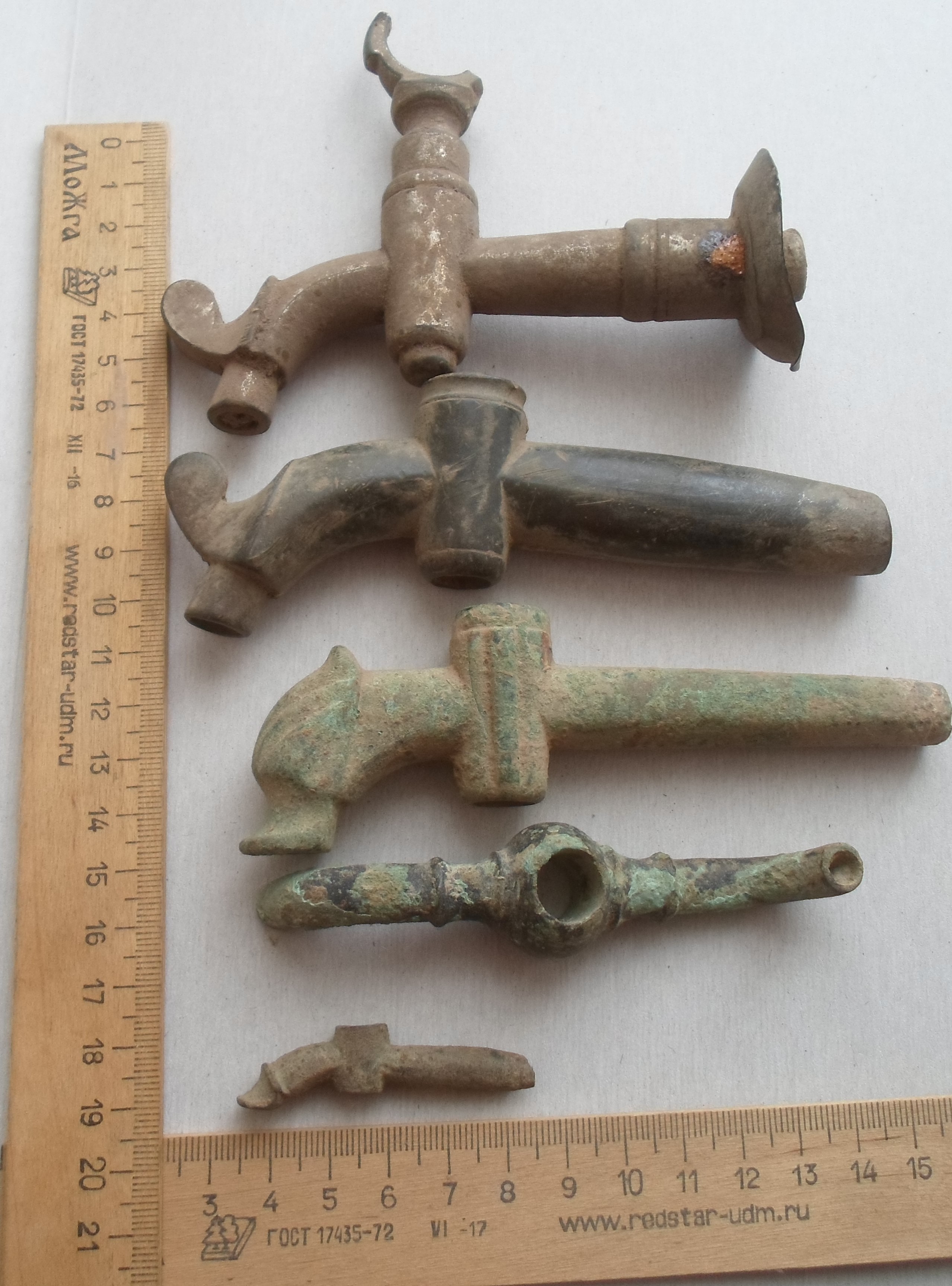 SAM 7975 — Postimages