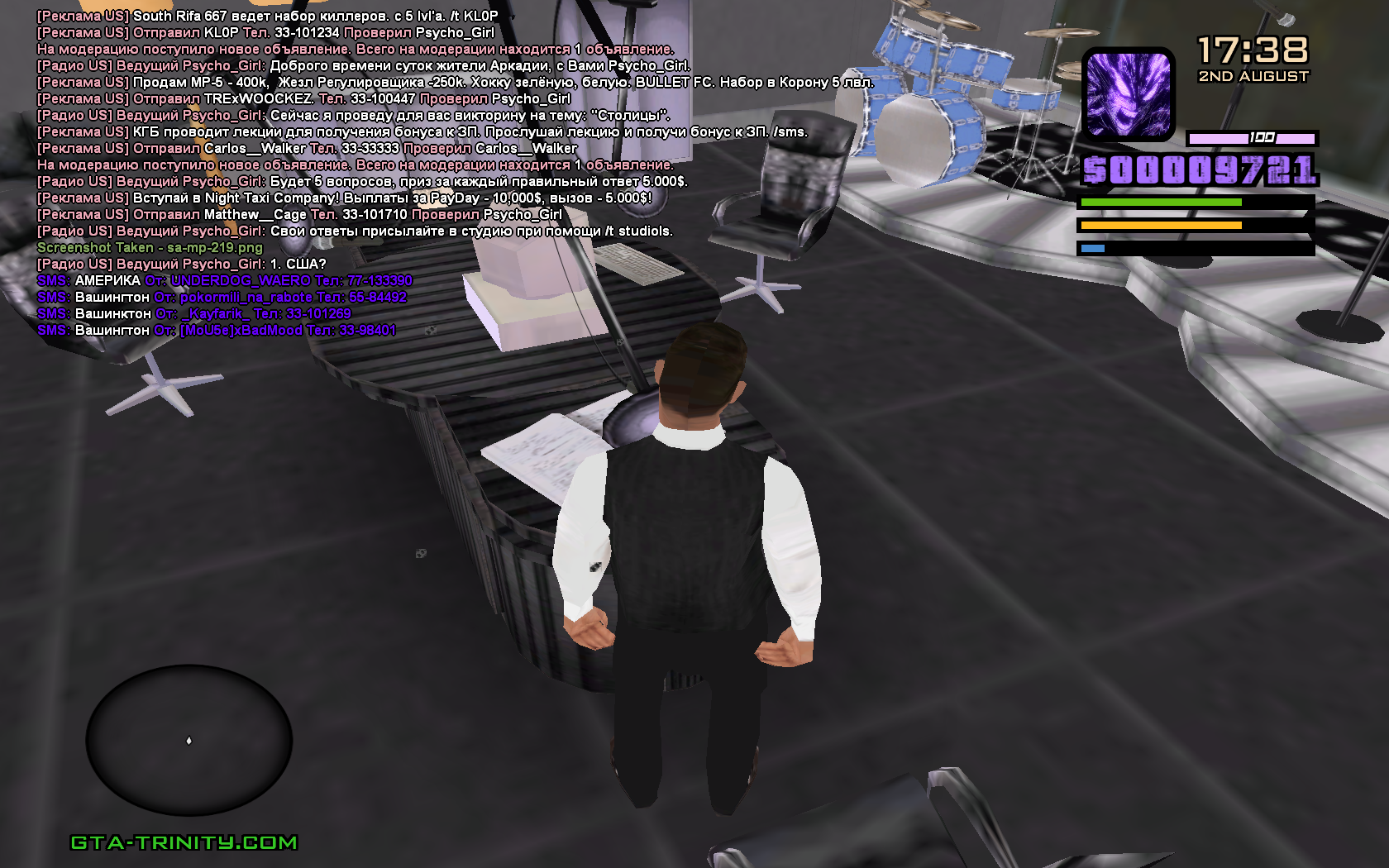 sa mp 220 — Postimages