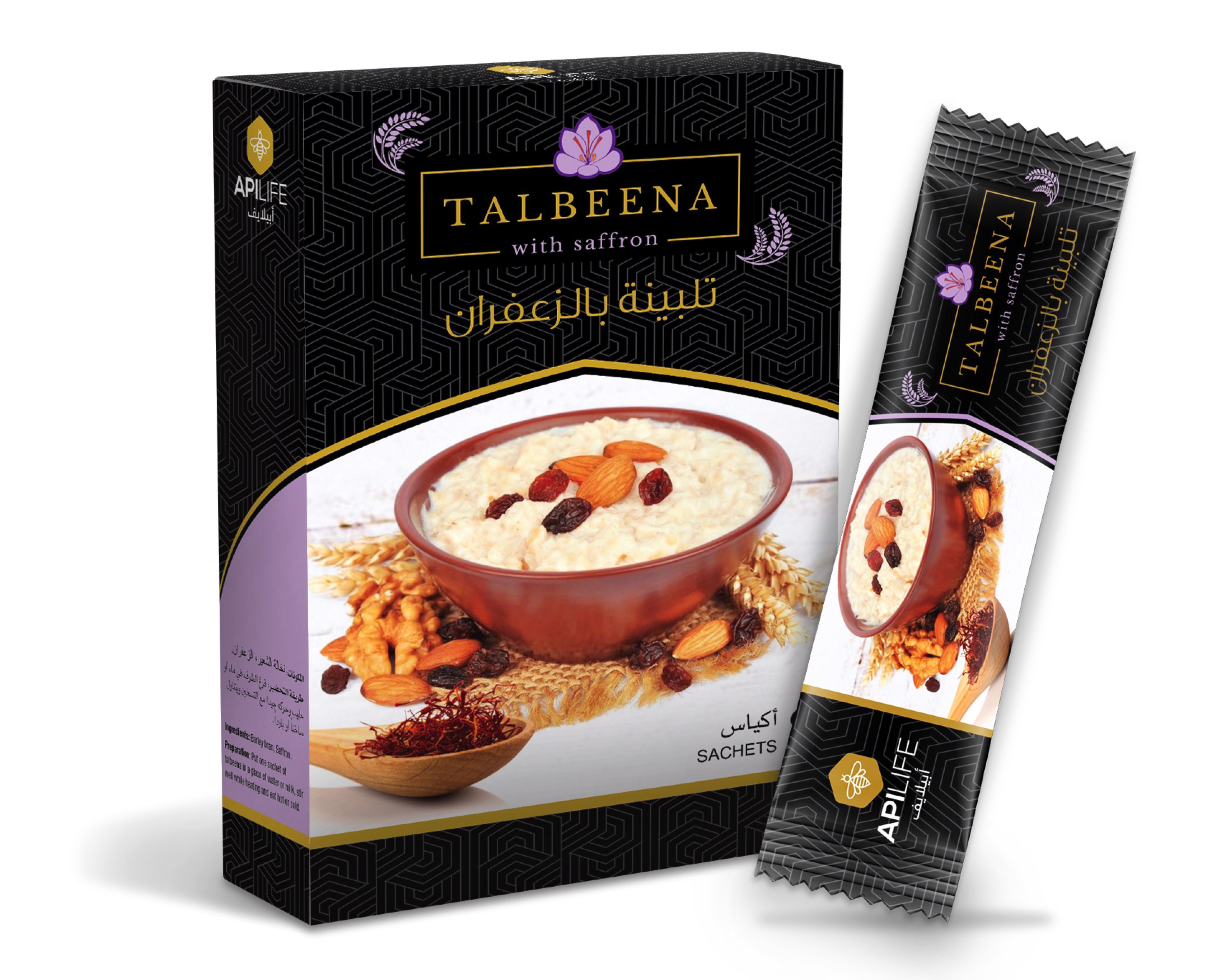 Talbeena Box — Postimages