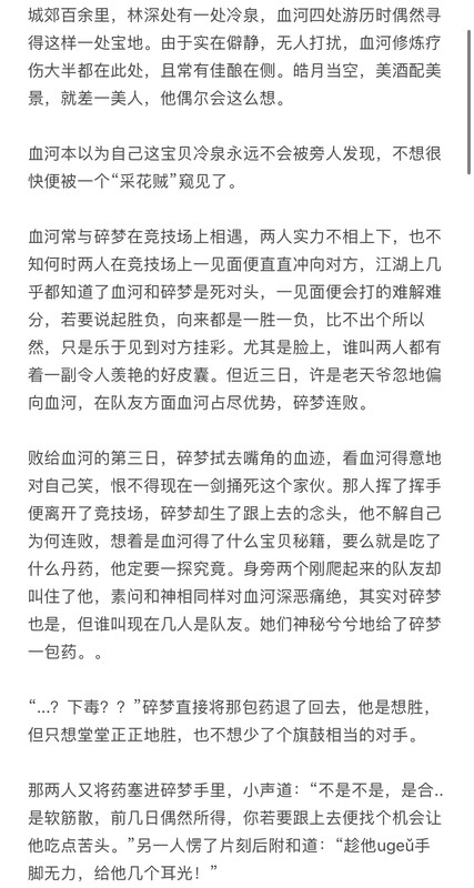 4 E440961 3925 48 E9 807 A F96 FCAE25 ABC — Postimages