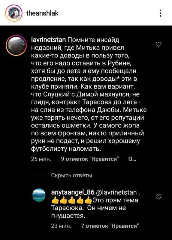 20201109 010625 — Postimages