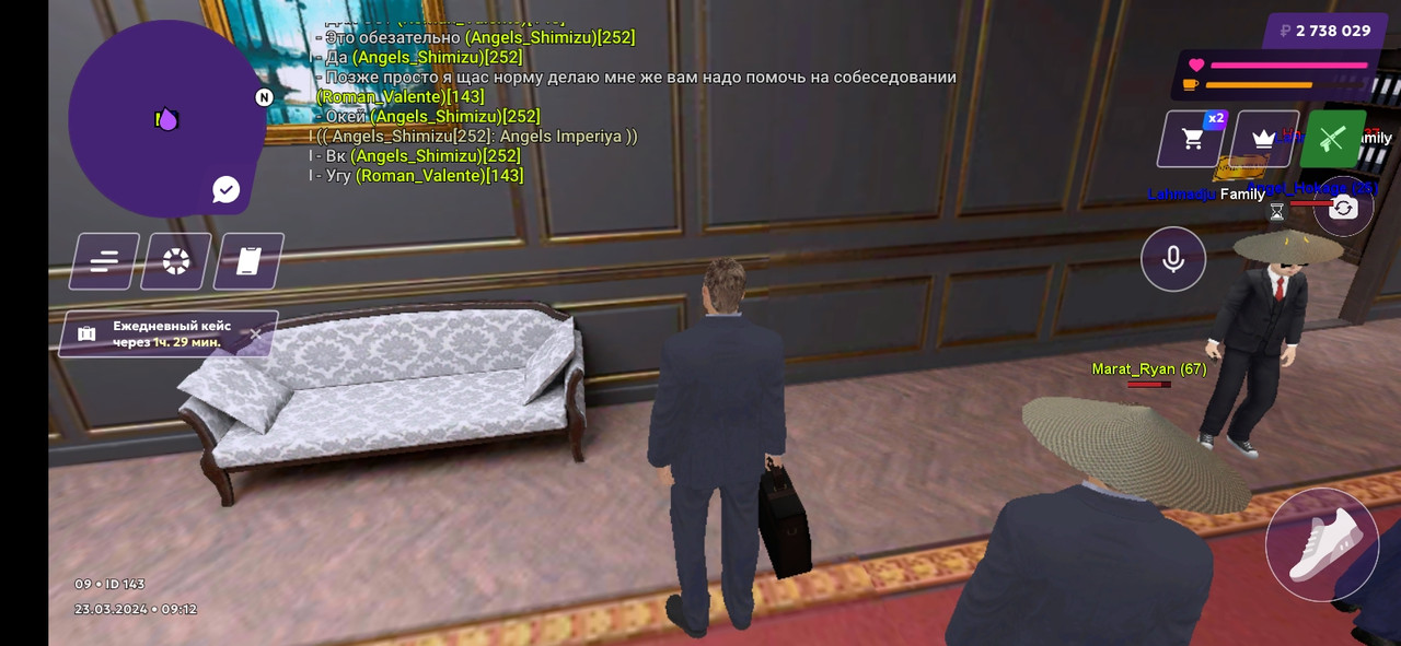 Screenshot 20240323 151246 com jekmant matrplauncher — Postimages