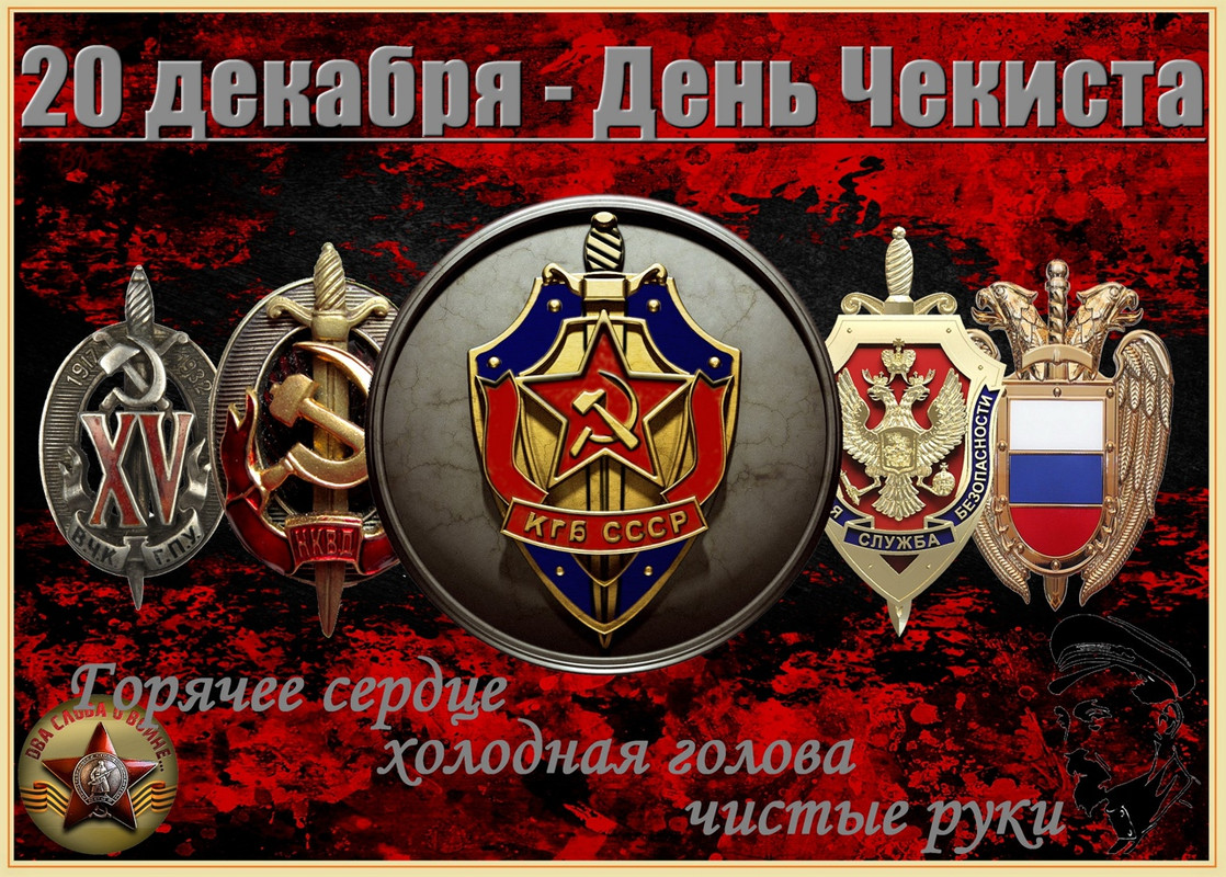 L6 Eq LVIVYr8 — Postimages