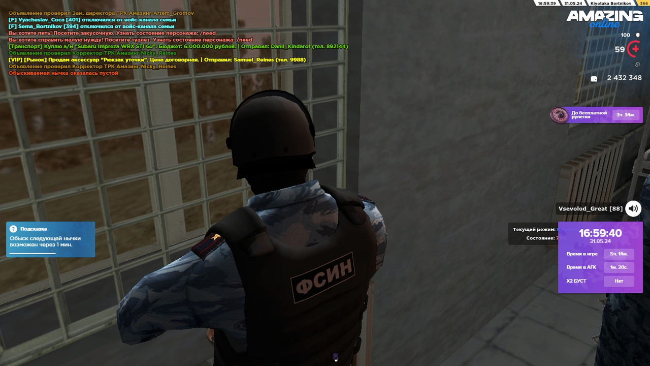 20 59 42 — Postimages