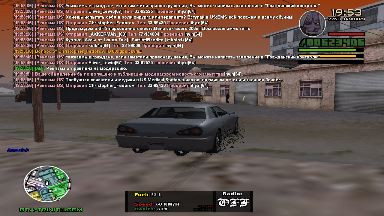 screen 19 53 57 508 — Postimages