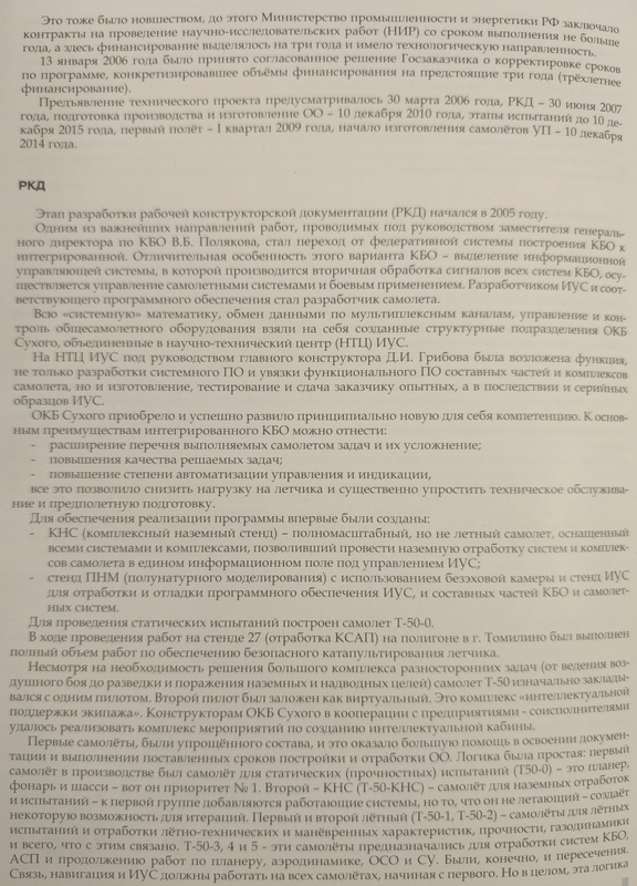 IMG 20241116 171635 gigapixel standard scale 1 00x cropped — Postimages