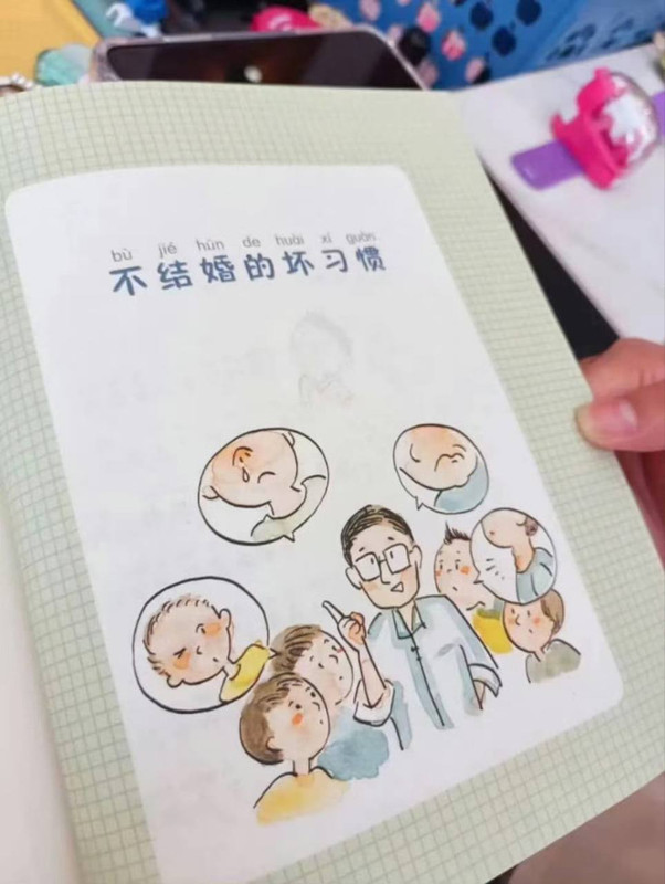 6 ED4 DAB7 F3 CA 4645 83 FC 6 E73560441 DF — Postimages