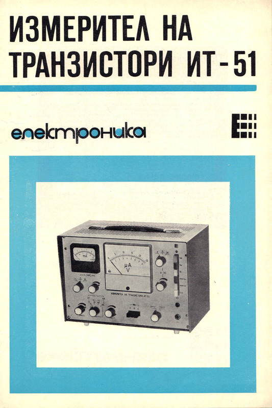 Scan 131108 0001 — Postimages