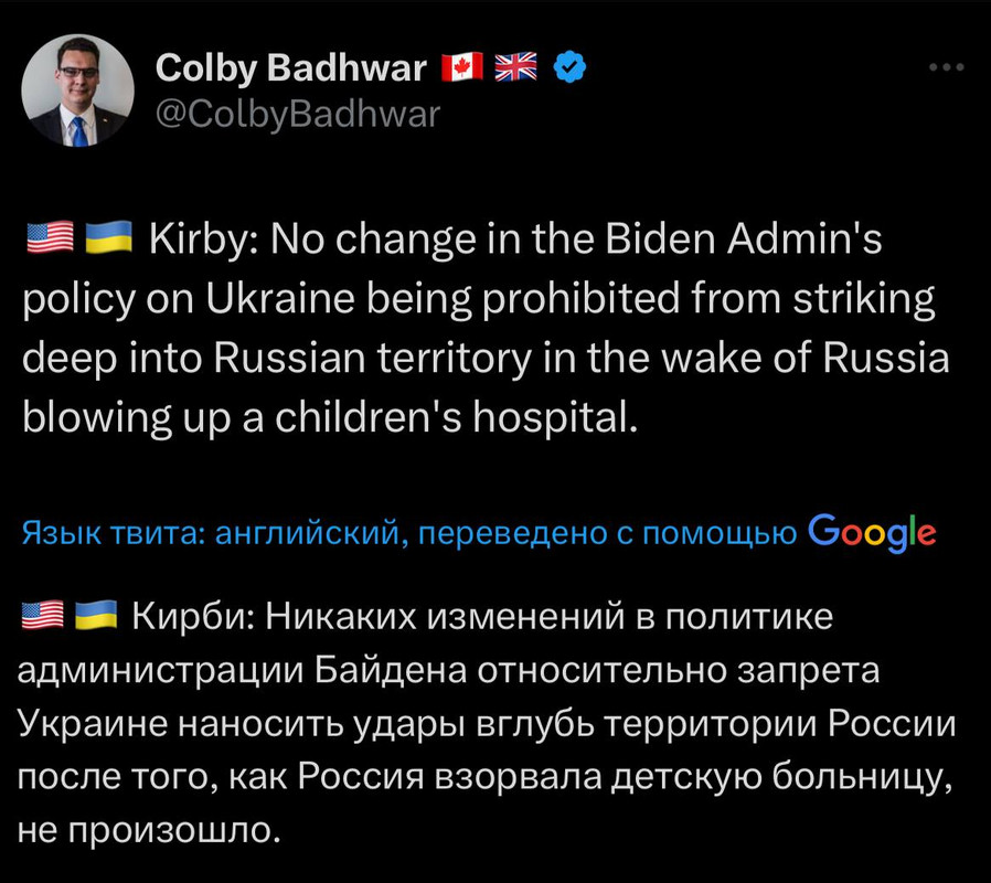 IMG 20240708 162928 770 — Postimages