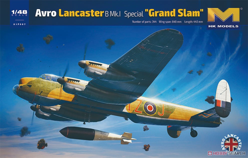 1/48 Avro Lancaster Family from HK Models ! - Page 8 - The Rumourmonger ...